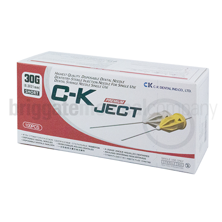 Dental Needle 30G Short 21mm (0.3 x 21mm) Box 100 - Briggate Medical ...